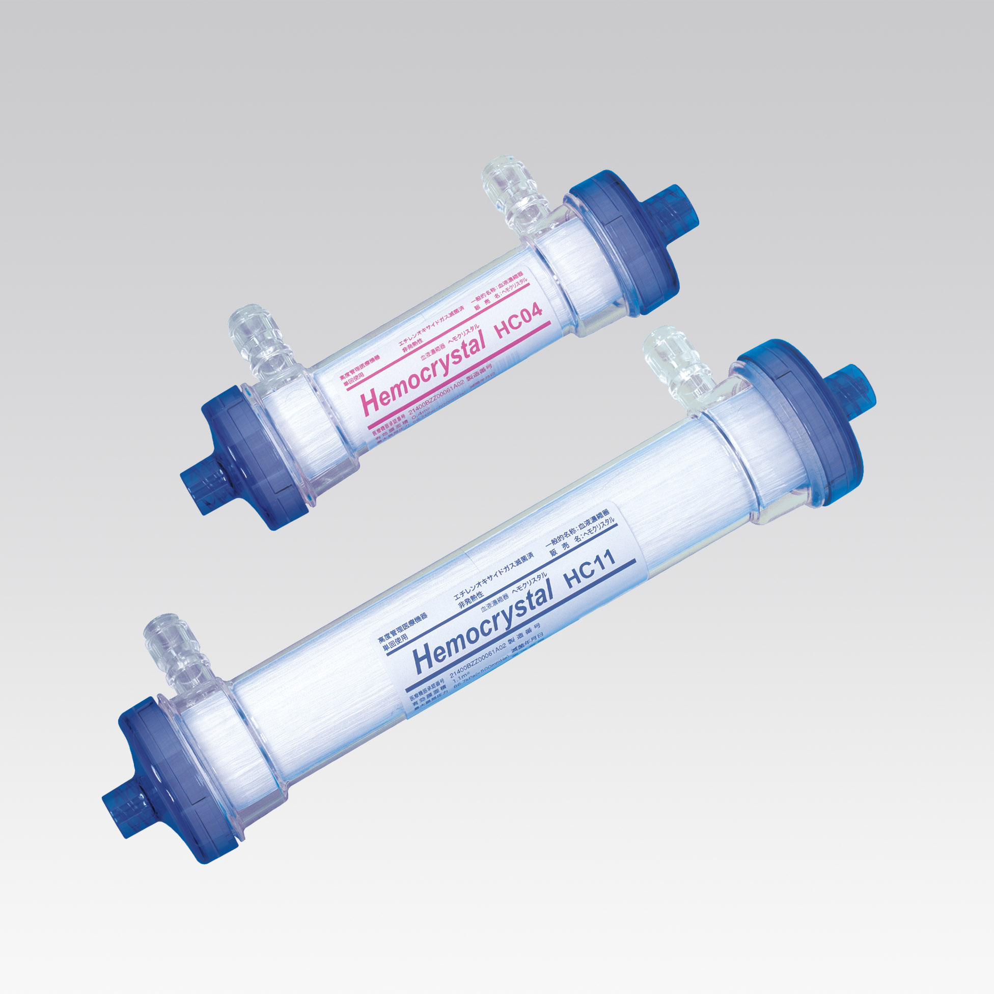 Heart-Lung Machine | SENKO MEDICAL INSTRUMENT Mfg. CO., LTD.